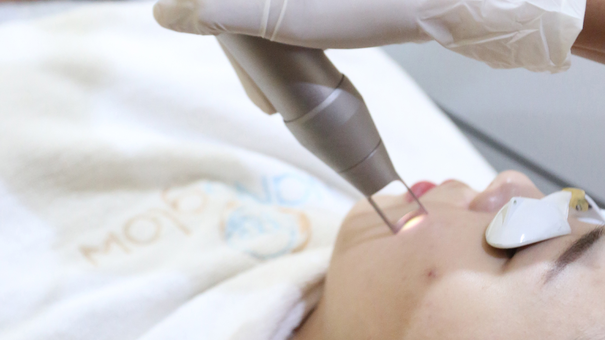 PICO WHITE - NanoGlow Aestetic Clinic